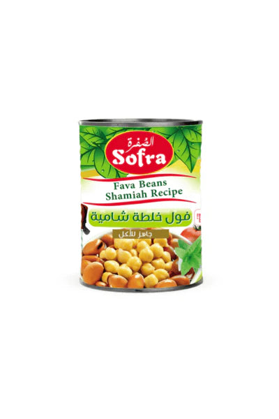 Sofra Fava Beans Shamiah Recipe 400G – cccontinentalsuperstore