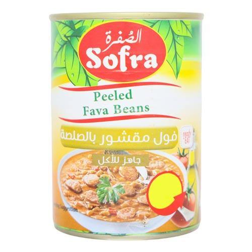 Sofra Peeled Fava Beans 400g – cccontinentalsuperstore
