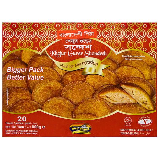 Taste of Bangladesh – cccontinentalsuperstore